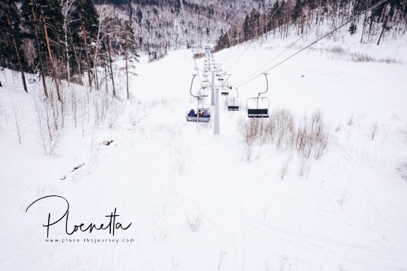 bk062 – Ploen The Journey